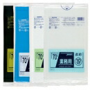 【楽天市場】【70L】業務用ポリ袋 TM72 0.035mm 10枚×40冊入 黒(TM72)ジャパックス[店舗 オフィスビル 商業施設 ホテル]：おそうじチャンネル 楽天市場店