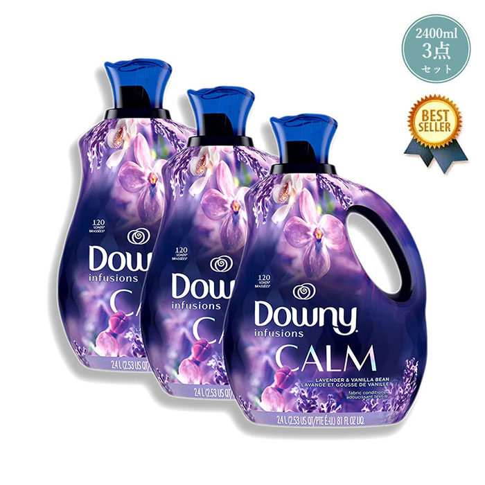 【楽天市場】Downy (ダウニー) Infusions Liquid Fabric Softener Calm (2400ml 3本セット) ダウニー インフュージョン 柔軟剤 安全 濃縮 ...