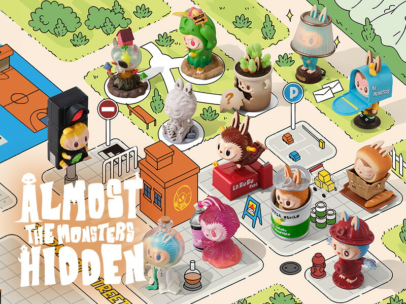 【楽天市場】新品未開封 POPMART POPMART THE MONSTERS Almost Hidden シリーズ（12個入り ...