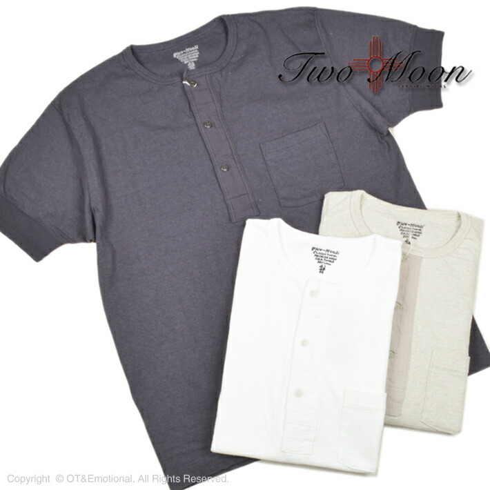 【楽天市場】トゥームーン（TwoMoon）ポケ付きヘンリーネックTシャツ 20273：アット・OT＆EmotionalMENS
