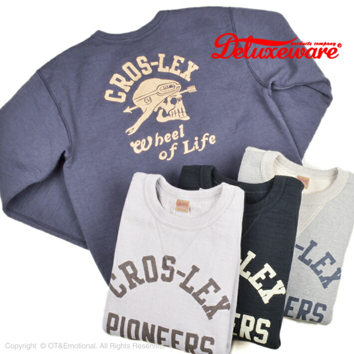 【楽天市場】デラックスウエア（DELUXEWARE)ヘビースウェット CROS-LEX S101-42：アット・OT＆EmotionalMENS