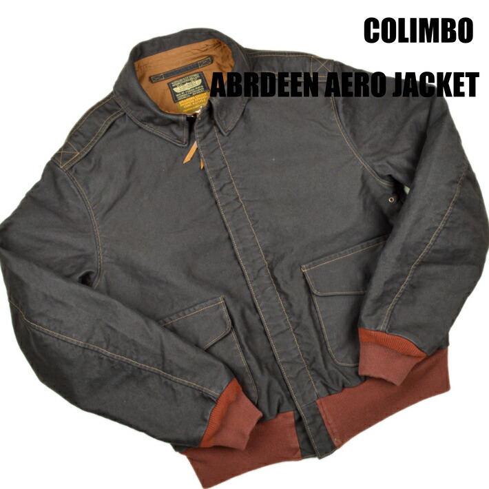 【楽天市場】コリンボ（COLIMBO）ミリタリージャケット ABERDEEN AERO JKT PLAIN ZA-0100：アット・OT ...