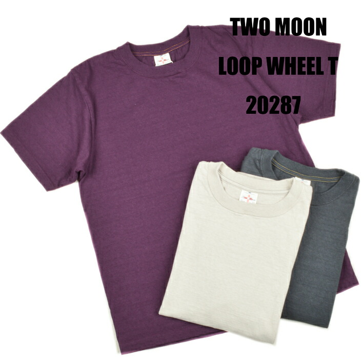 【楽天市場】トゥームーン（TwoMoon）丸胴 スラブコットンTシャツ 20287：アット・OT＆EmotionalMENS