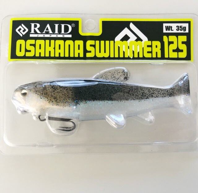 【楽天市場】RAID JAPAN レイドジャパン/OSAKANA SWIMMER 125 オサカナスイマー125/#OS02 COSME ...