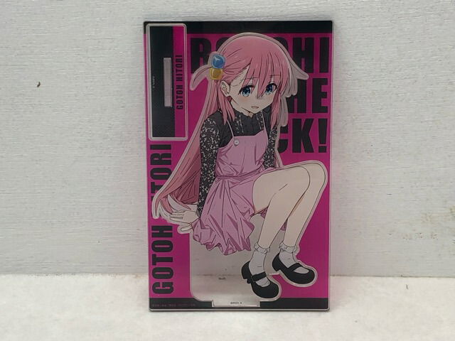 【楽天市場】ぼっち・ざ・ろっく！ アクリルキャラスタンド 後藤ひとり 書き下ろし【中古】【008】080：オタカルチャー