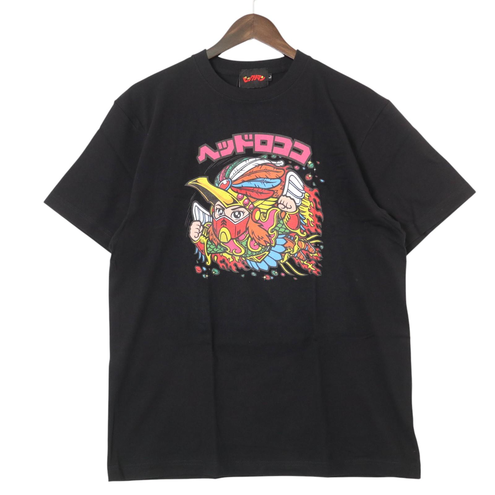 【楽天市場】【送料無料】ビックリマン ヘッドロココ 半袖Tシャツ BKM-2513【中古】【008】237：オタカルチャー