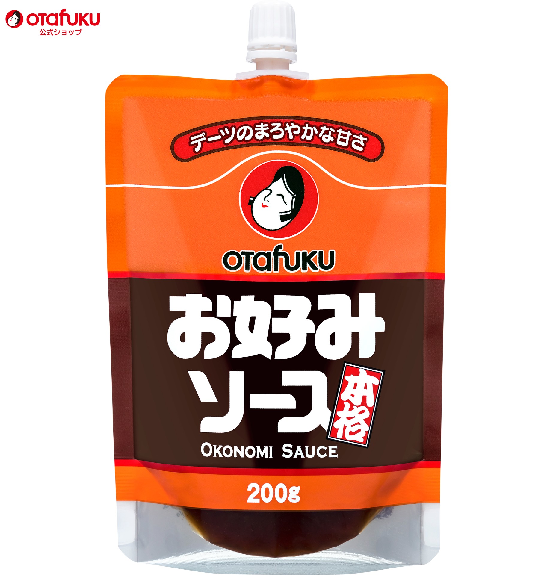【楽天市場】お好みソース 200gパウチ：オタフク公式オンラインショップ