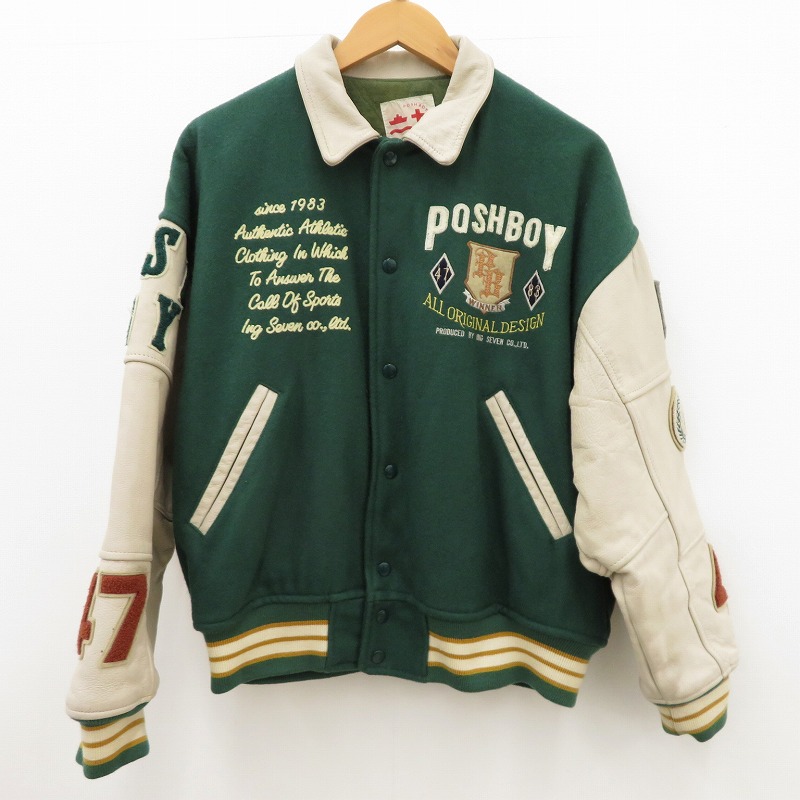 【楽天市場】【中古】VINTAGE衣料 | ウ゛ィンテージイリョウ ブランド：POSH BOY スタジャン 90S グリーン【瀬戸大橋店】：お宝市番館