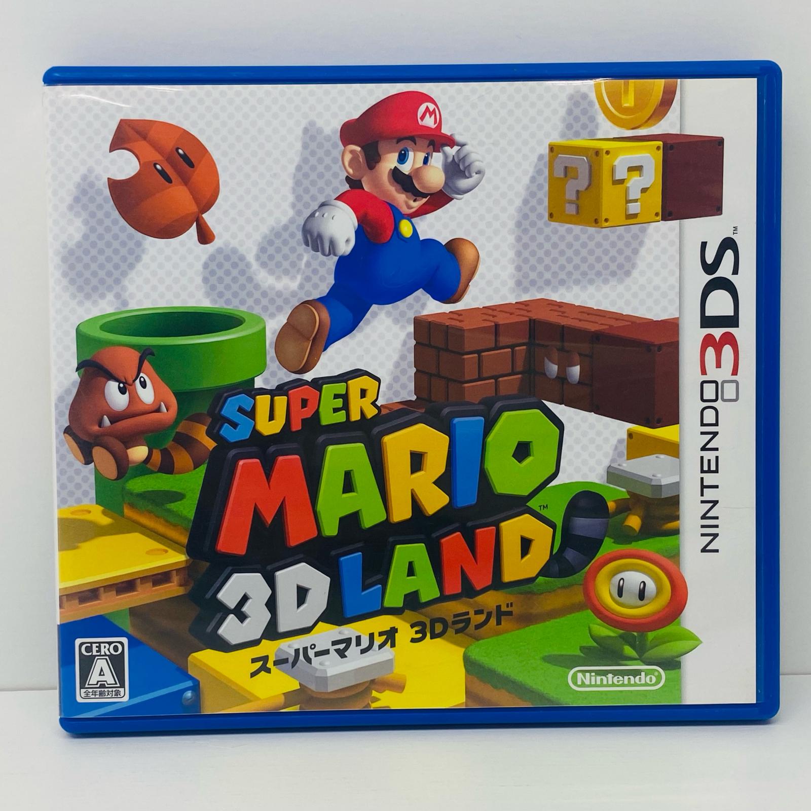 【楽天市場】【中古】 ゲームソフト スーパーマリオ3Dランド Nintendo 3DS・2DS アクション NTR-A2DJ-JPN【代金引換不可・日時指定不可】【ネコポス発送】【飾磨店】：お宝市番館