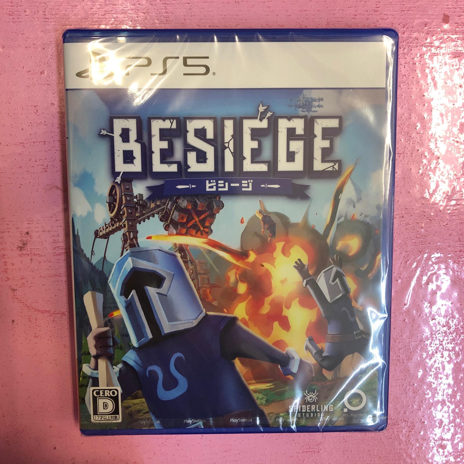 【楽天市場】【新品】 ゲームソフト PS5 Besiege -ビシージ- プレイステーション5【加古川店】：お宝市番館