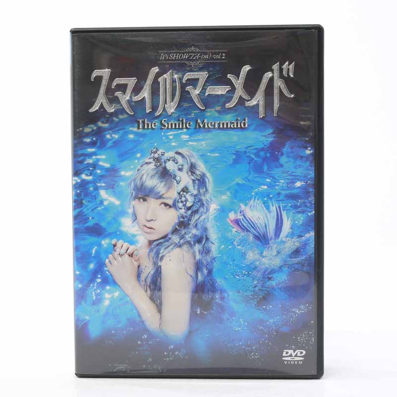 【楽天市場】【代金引換不可・日時指定不可】【ネコポス発送】スマイルマーメイド ～The Smile Mermaid～【中古】【邦楽DVD】：お宝市番館