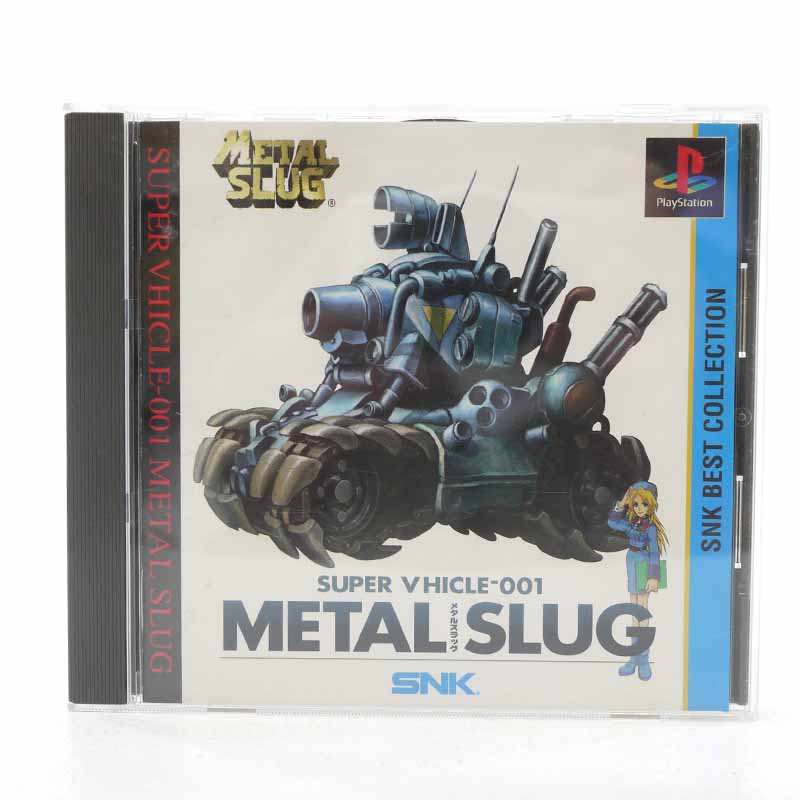 【楽天市場】【中古】メタルスラッグ SNK BEST COLLECTION PSソフト プレステ プレイステーション【レトロ】【代金引換不可 ...
