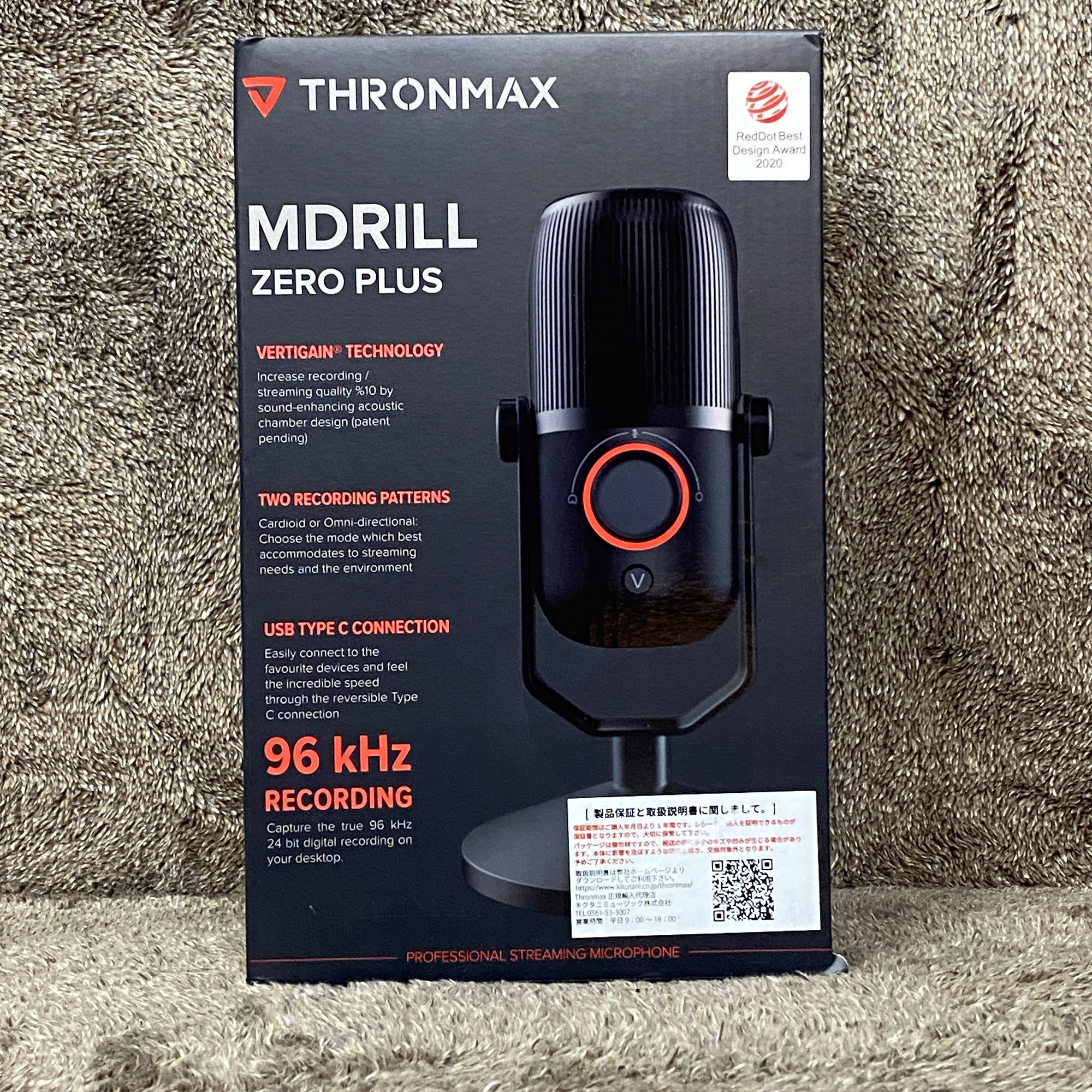 【楽天市場】Thronmax/M4 MDRILL ZERO PLUS【NEW/新品】【楽器/コンデンサマイク/スロンマックス】：お宝市番館