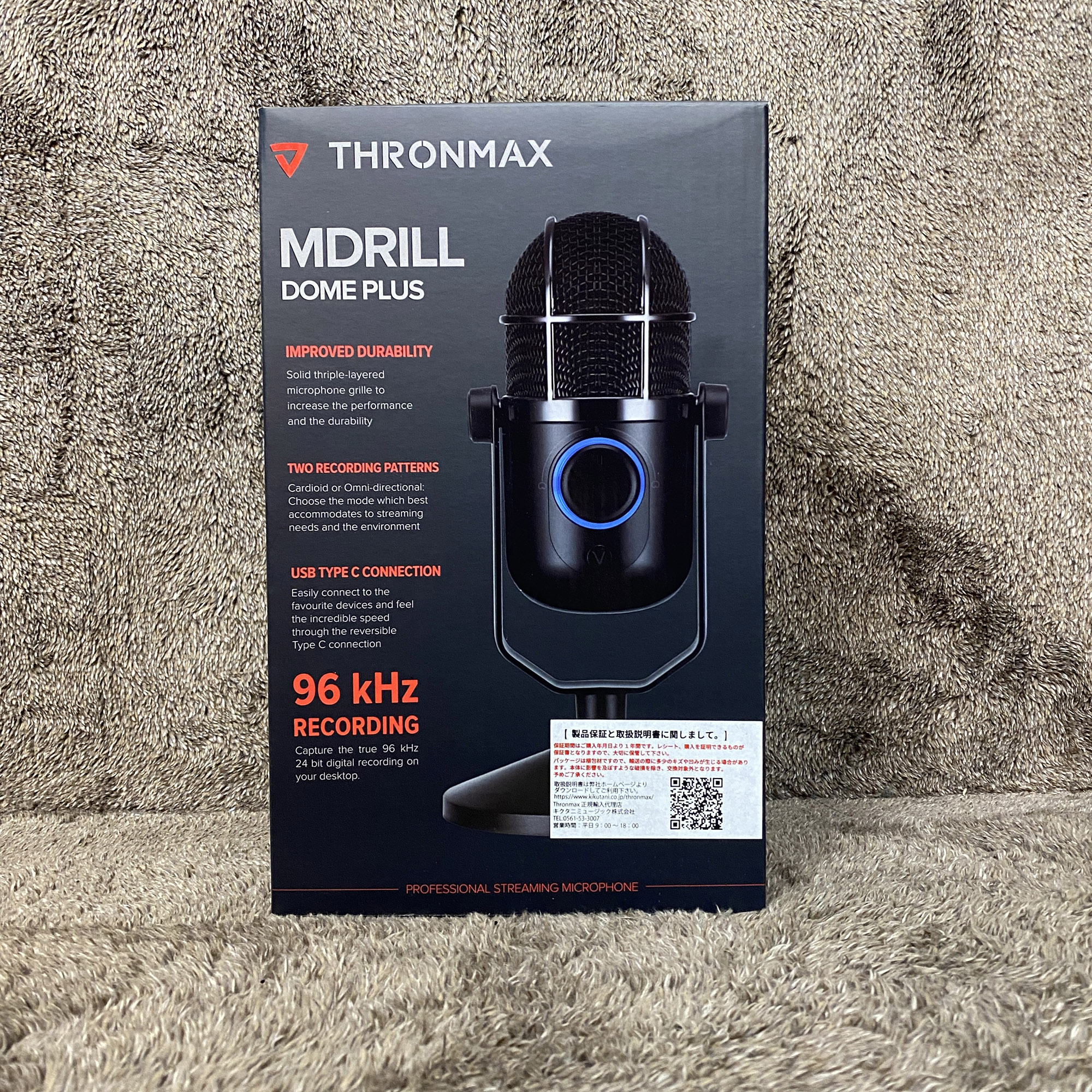 【楽天市場】Thronmax/M3 MDRILL DOME PLUS【NEW/新品】【楽器/コンデンサマイク/デジタルUSBマイク/スロン ...