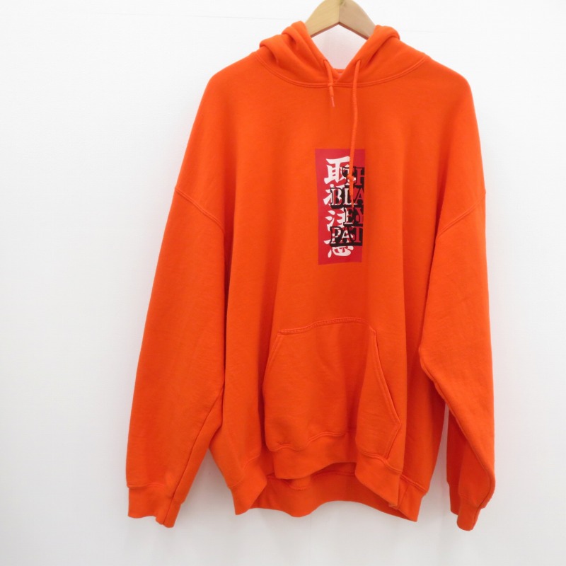【楽天市場】【中古】BlackEyePatch｜ブラックアイパッチ 取扱注意 パーカー 長袖 18SS 50821206 オレンジ サイズ ...