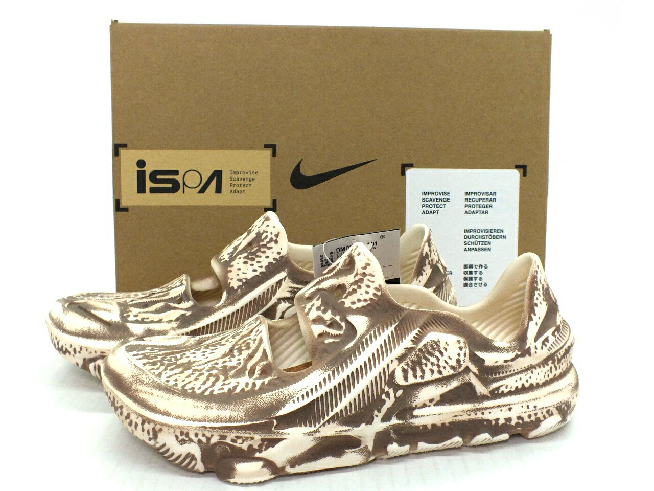 【楽天市場】【未使用】NIKE ISPA UNIVERSAL DM0886-101 28cm "ナイキ ユニバーサル ISPA"【都城店/別館】：FIVE MALL