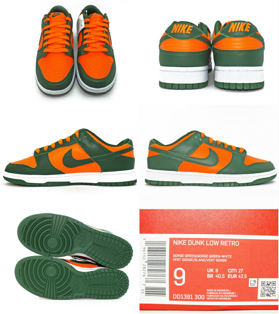 【楽天市場】【未使用】NIKE DUNK LOW "MIAMI HURRICANES" DD1391-300 27cm "ナイキ ダンク ロー ...