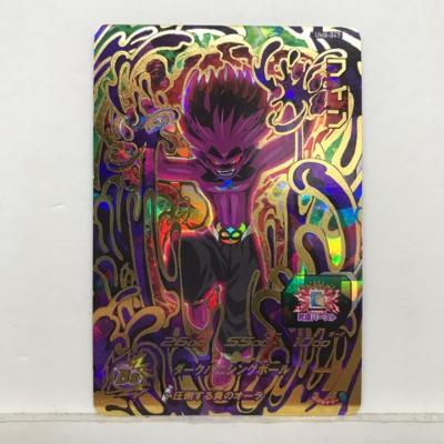 【楽天市場】【プレイ用】DBH ドラゴンボールヒーローズ フィン UM8-047 UR アルティメット【中古】ホビー トレーディングカード トレカ 53T01720980：お宝あっとマーケット