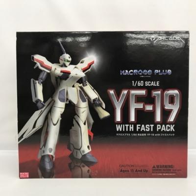 【楽天市場】完全変形 1/60 YF-19 with ファストパック 「マクロスプラス」【中古】ホビー ロボット 53H06221370：お宝あっとマーケット