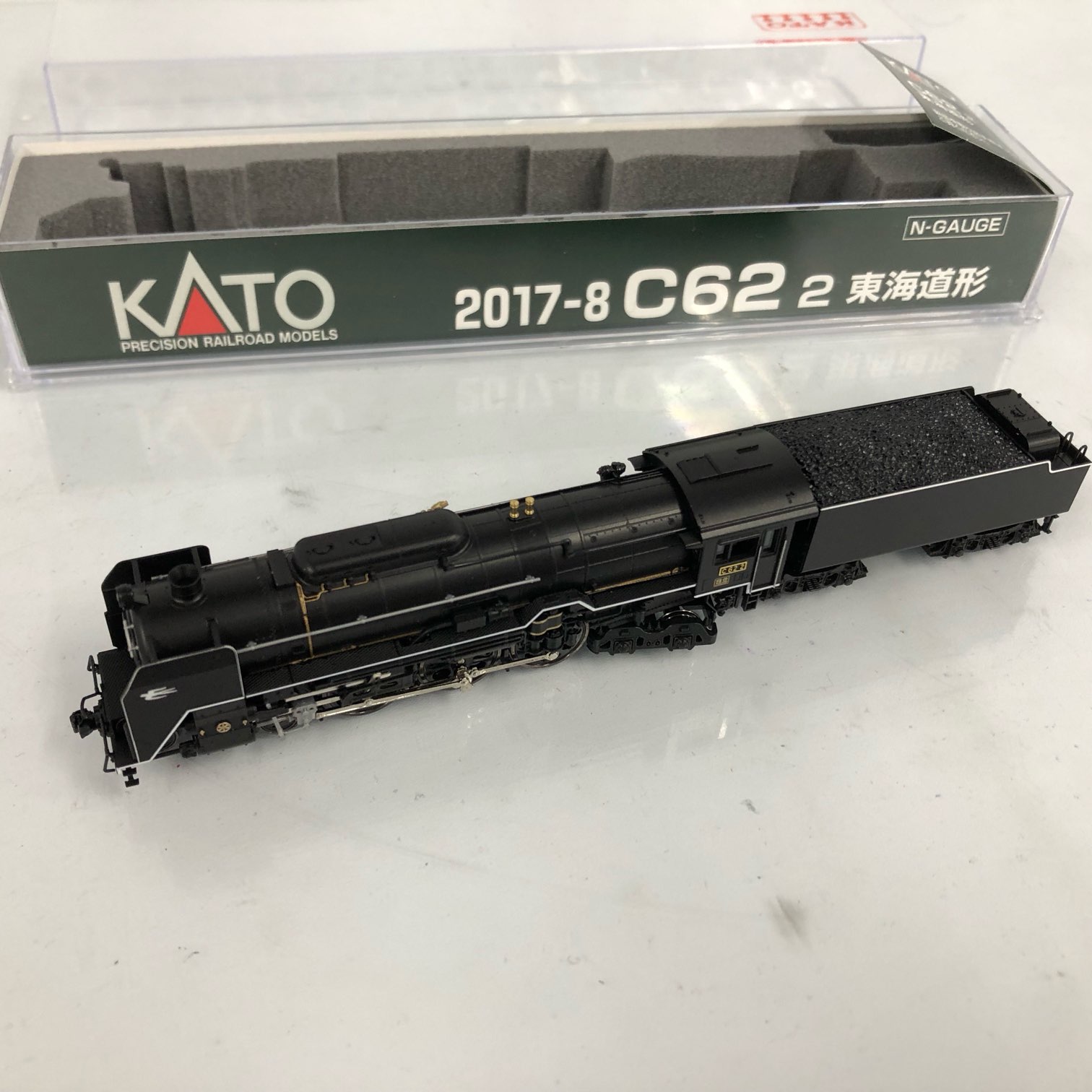 【楽天市場】Nゲージ KATO 2017-8 C62 2 東海道形【中古】ホビー プラモデル・模型 53H02917991：お宝あっとマーケット
