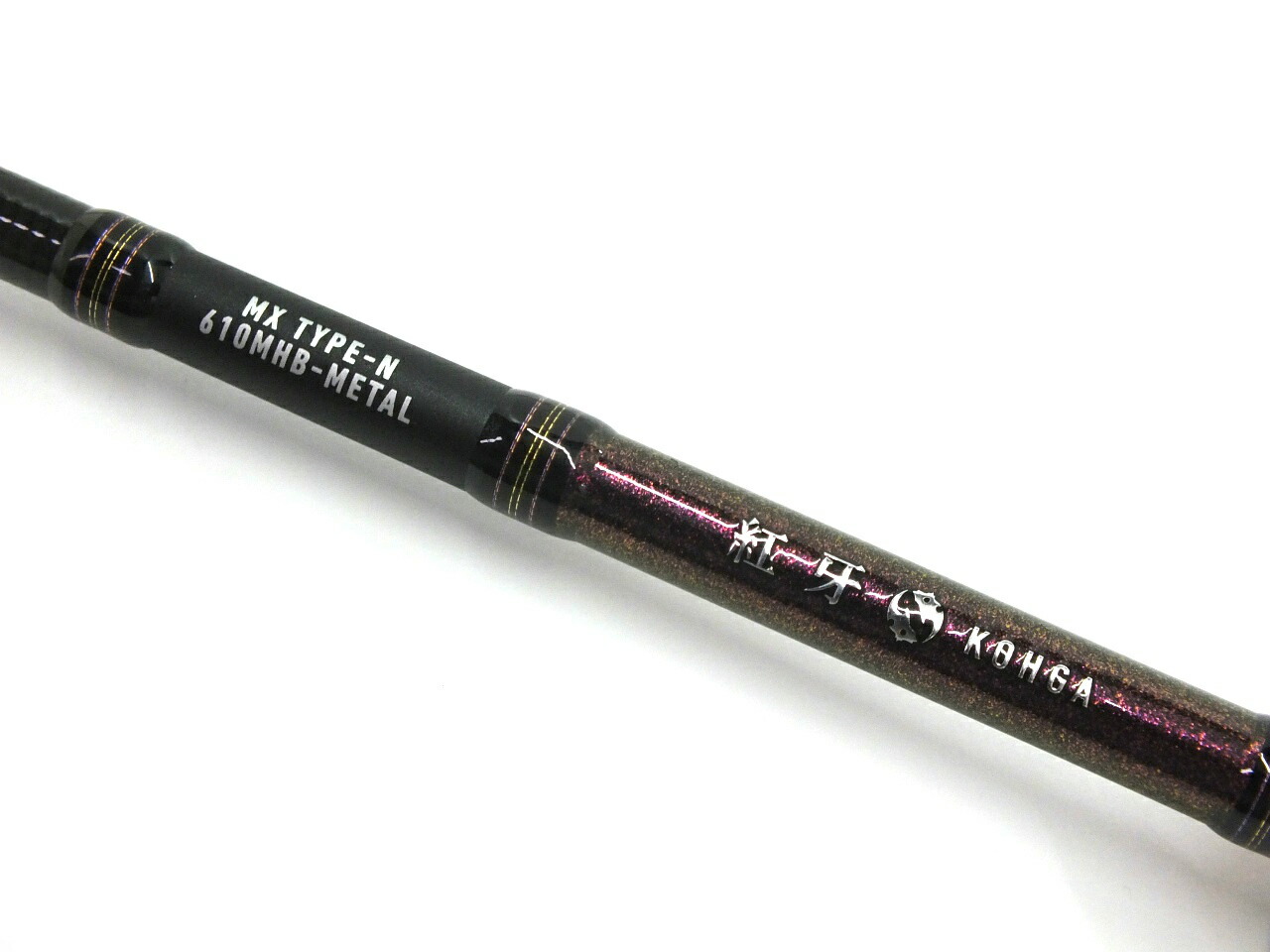 楽天市場】ダイワ 23 紅牙MX N610MHB-MT・W【大型商品2】 : ヨコオ