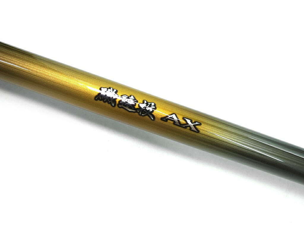 【楽天市場】【未使用】SHIMANO 22 磯 遠投 AX 3-520 "シマノ ロッド/釣竿"【都城店】：お宝五番街
