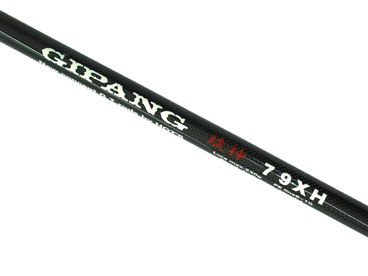 【楽天市場】【中古】HOTS GIPANG 琉神 79XH "ロッド 釣竿" 【都城店】：お宝五番街