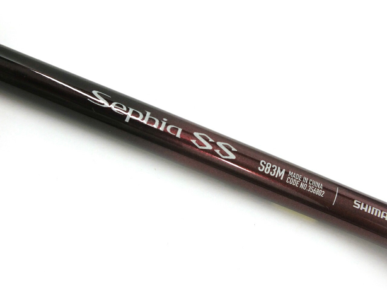 【楽天市場】【未使用】SHIMANO 23 セフィア SS S83M "シマノ ロッド/釣竿"【都城店】：お宝五番街