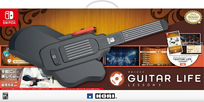 【楽天市場】【新品】Nintendo Switch GUITAR LIFE -LESSON1-【加納店】：お宝五番街