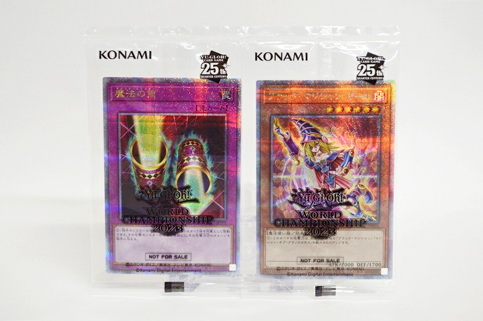 【楽天市場】★【未開封】遊戯王 WCS2023 来場記念カードセット ブラック・マジシャン・ガール 魔法の筒 クォーターセンチュリーシークレットレア 25th 2023-JPP01/2023 ...