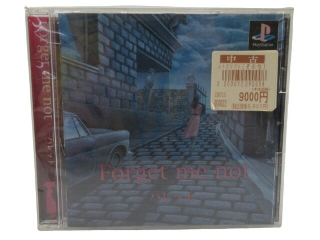 【楽天市場】【中古】Forget me not パレットエンターブレイン プレイステーション ゲームソフト レトロ【鹿児島店】：お宝五番街