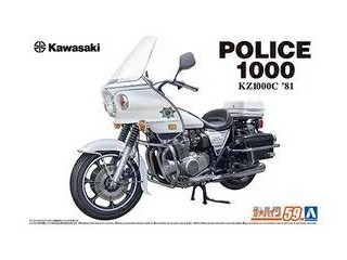【楽天市場】【未組立】1/12 ザ・バイク No.59 カワサキ KZ1000C ポリス1000 '81 プラモデル プラモ【一宮店】：お宝五番街