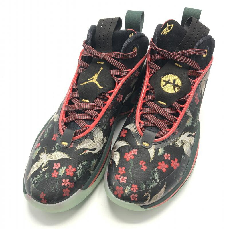 【楽天市場】【中古】Rui Hachimura × NIKE Air Jordan 36 Sakura スニーカー 26.5cm DV5266 ...