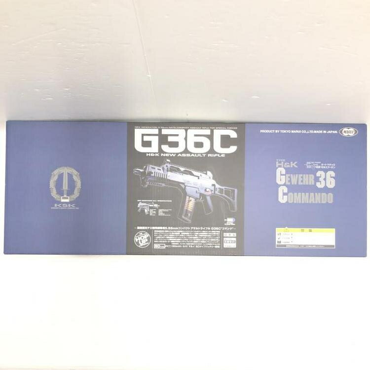 【楽天市場】【中古】18歳以上 説無)マルイ スタンダード電動 G36C[69]：お宝創庫