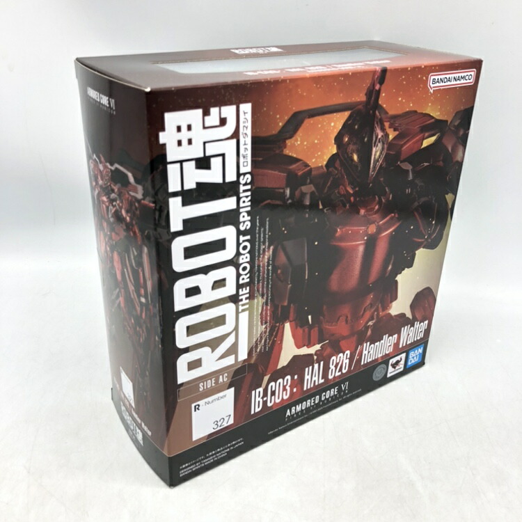 【楽天市場】【中古】バンダイ ROBOT魂 SIDE AC IB-C03: HAL 826 / Handler Walter 開封品[70]：お宝創庫
