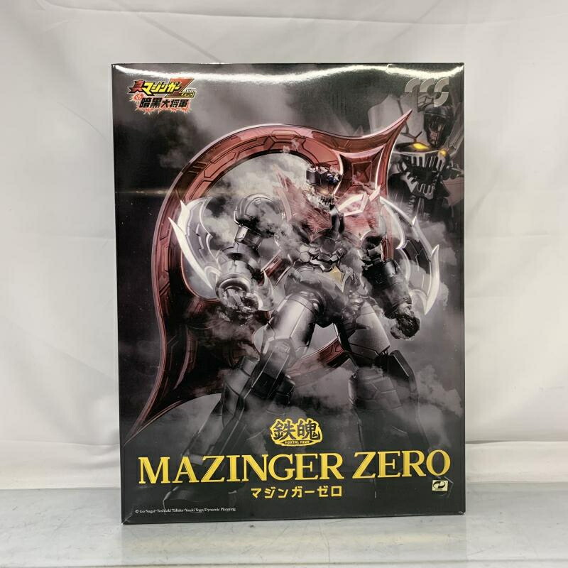 【楽天市場】【中古】開封･液漏れ)鉄魄(MORTAL MIND) 真ﾏｼﾞﾝｶﾞｰZERO vs暗黒大将軍 ﾏｼﾞﾝｶﾞｰZERO 合金可動ﾌｨｷﾞｭｱ[91]：お宝創庫
