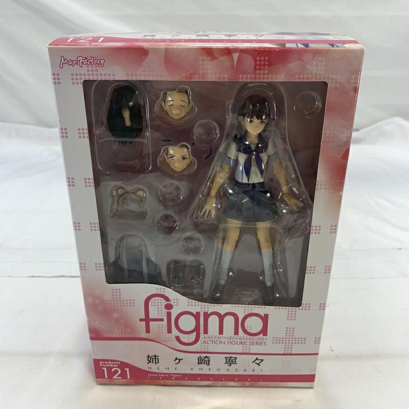 【楽天市場】【中古】未開封)MaxFactory figma 121 姉ヶ崎寧々 フィギュア ラブプラス[19]：お宝創庫