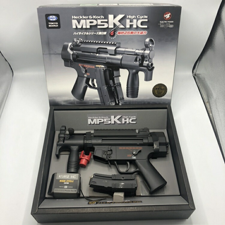 【楽天市場】【中古】18歳以上 東京マルイ H&K MP5K HC(電動ｶﾞﾝ ﾊｲｻｲｸﾙ) 箱傷み有[70]：お宝創庫