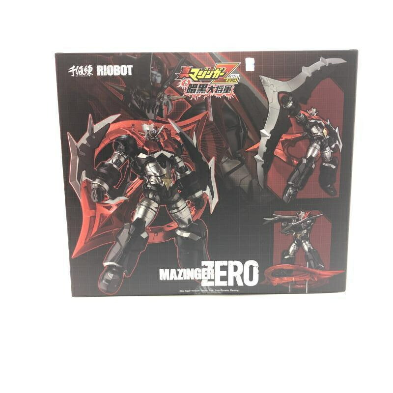 【楽天市場】【中古】千値練 RIOBOT マジンガーZERO 未開封品 真マジンガーZERO vs 暗黒大将軍[97]：お宝創庫