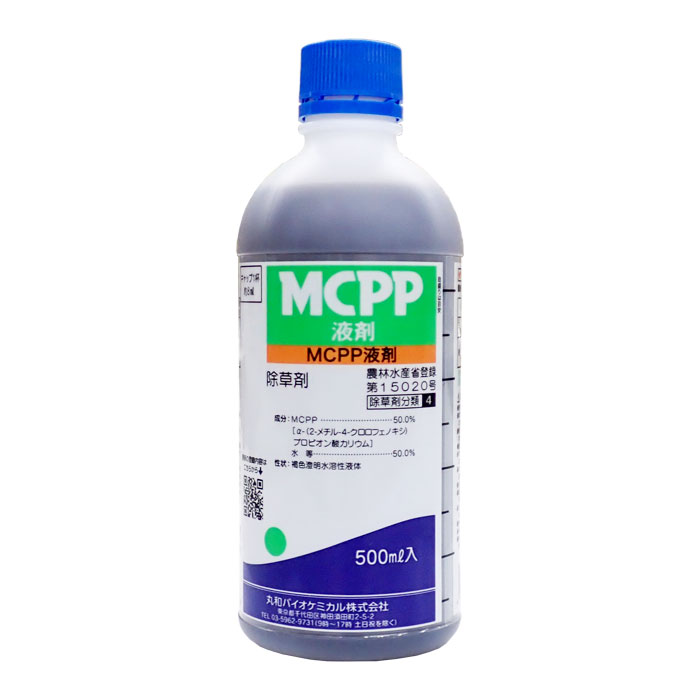 【楽天市場】MCPP液剤 500ml：農薬・資材のおてんとさん2号店