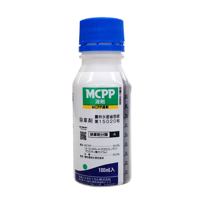 【楽天市場】MCPP液剤 100ml：農薬・資材のおてんとさん2号店