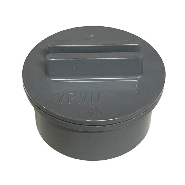 【楽天市場】VP・VU用 掃除口 100 ツマミ式 パイプ 詰まり：農薬・資材のおてんとさん2号店