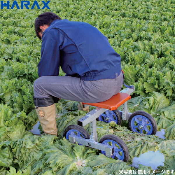 【楽天市場】HARAX ハラックス ナエッコ NK-610 乗用作業車コンパクトタイプ 最大使用荷重100kg ノーパンクタイヤ仕様：農薬 ...