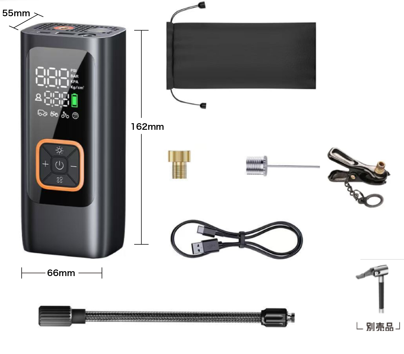 楽天市場】日邦電機 NDK ELXEED-SIX(エルシードSIX) 超小型・充電式