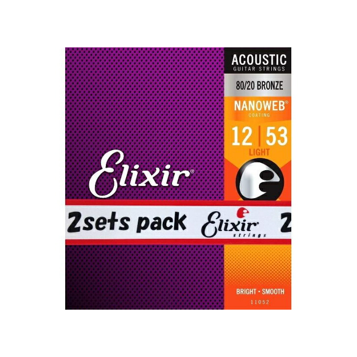 【楽天市場】【アコースティックギター弦】 エリクサー ギター弦 2setpack 11052 80/20 BRONZE NANOWEB ...