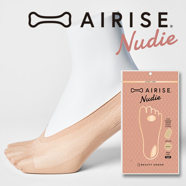 【楽天市場】【メール便】正規品 AIRISE Nudie エアライズ ヌーディ 5本指 ソックス 姿勢サポート 美容靴下 美容ソックス トレーニング エクササイズ 運動 筋トレ：おとぎの国