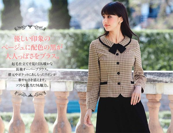 【楽天市場】事務服 ブラウス 長袖オーバーブラウス（リボン付) ジョア en joie 21010：ワークショップ オオツキ