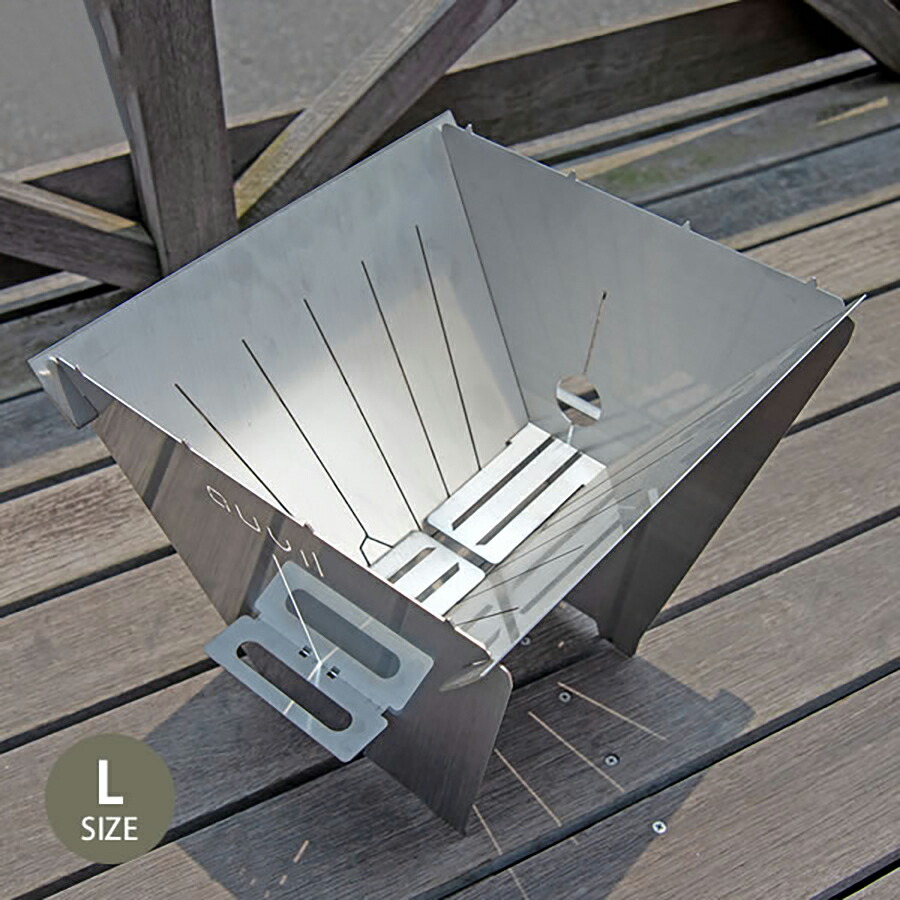 【楽天市場】オーヴィル auvil エッジキャンプストーブ ※専用網付き AV-EGC-STV-A [焚火台 Lサイズ ステンレス ...