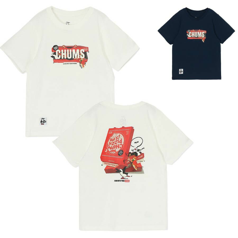 【楽天市場】チャムス CHUMS Kids CHUMS Pizza Box T-Shirt CH21-1368-W001-03 [Tシャツ ...