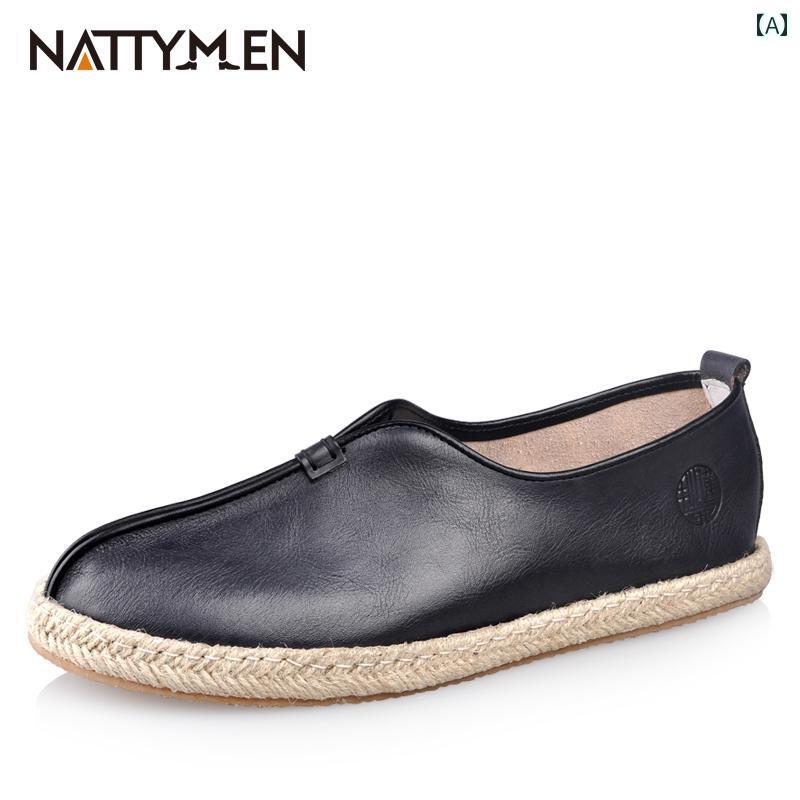 【楽天市場】革靴 メンズ スリッポン カジュアル シューズ 歩きやい かっこいい おしゃれ レジャー 靴 レトロ 革 黒 茶：おうち健康生活